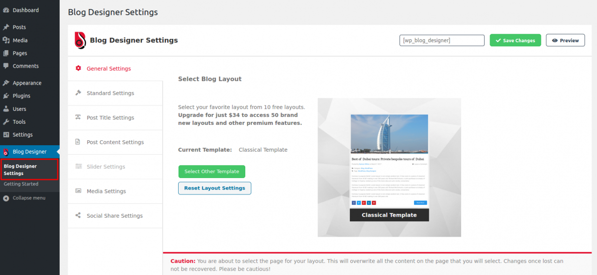 How To Design A Blog For Free? [Quick & Easy Guide]